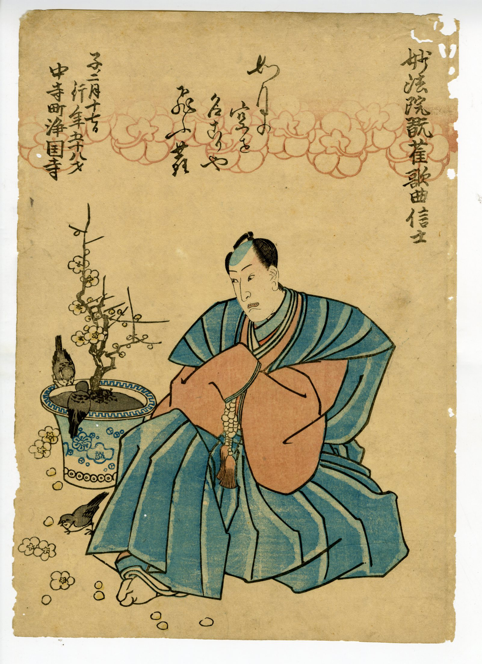 - Yakusha-e,Memorial Portraits of the Actor Nakamura Utaemon Ⅳ - Ukiyo-e - Ukiyoe Gallery SHUKADO