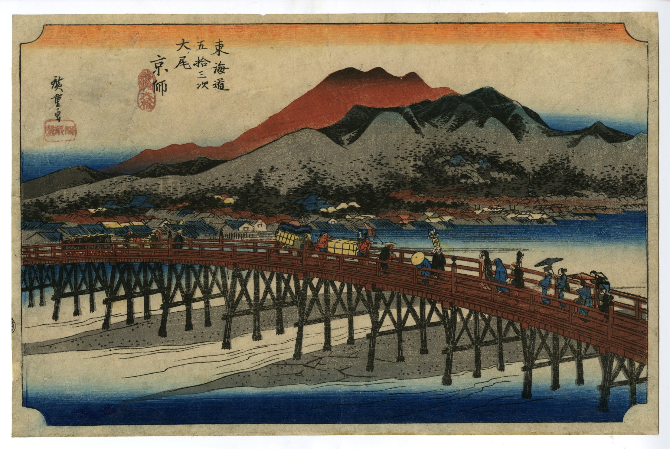 Hiroshige Bridge