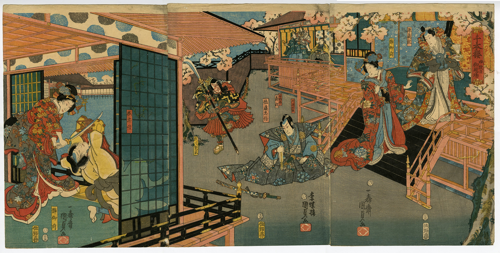 Kunisada II - Kabuki Play, Yoshitsune Senbon Zakura - Ukiyo-e - Ukiyoe Gallery SHUKADO
