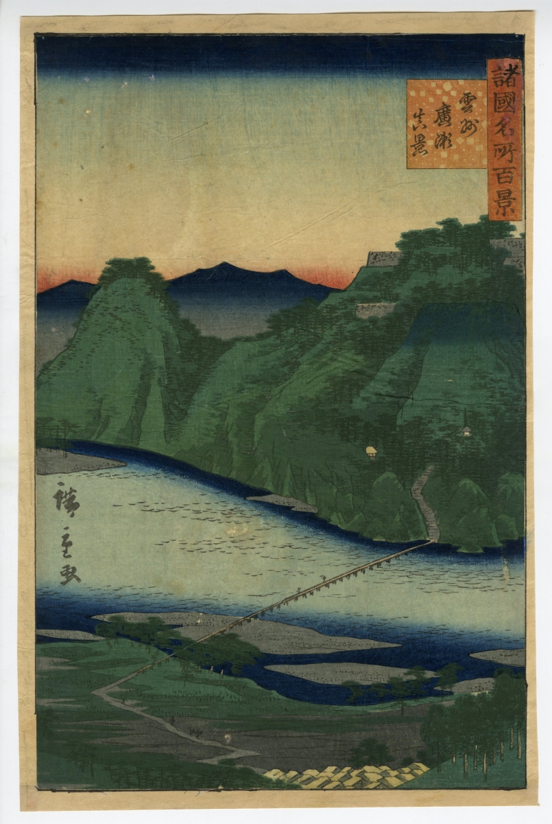 Hiroshige II - True View of Hirose, Unshu,One Hundred Views of Famous ...