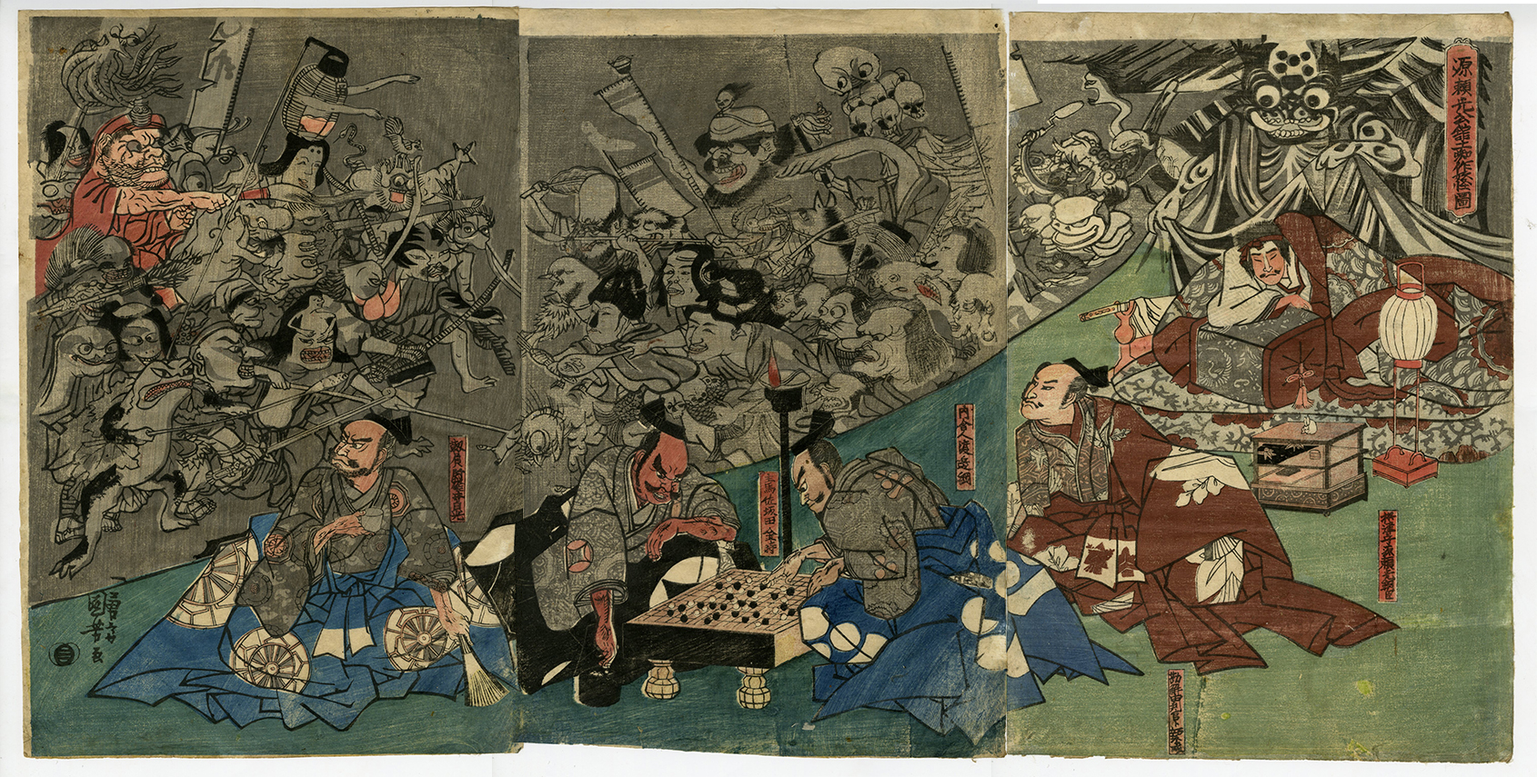 Kuniyoshi - The Earth Spider Generates Monsters at the Mansion of Lord ...