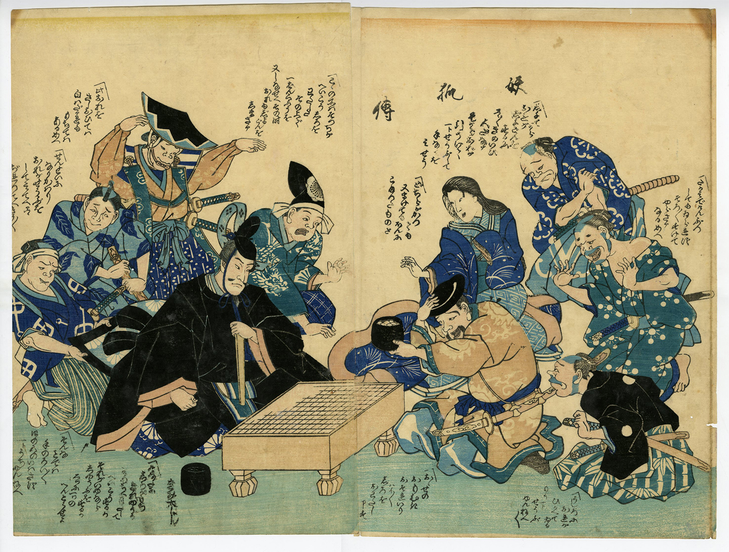 - sangoku yōkoden - Ukiyo-e - Ukiyoe Gallery SHUKADO