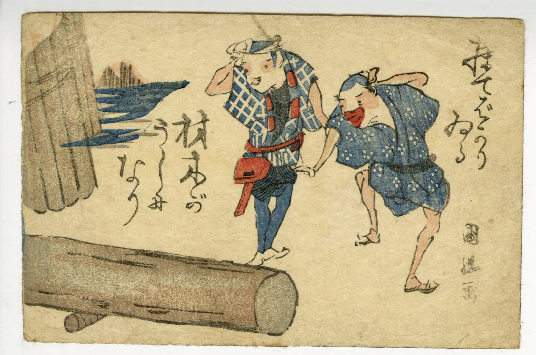 - Toba-e - Ukiyo-e - Ukiyoe Gallery SHUKADO