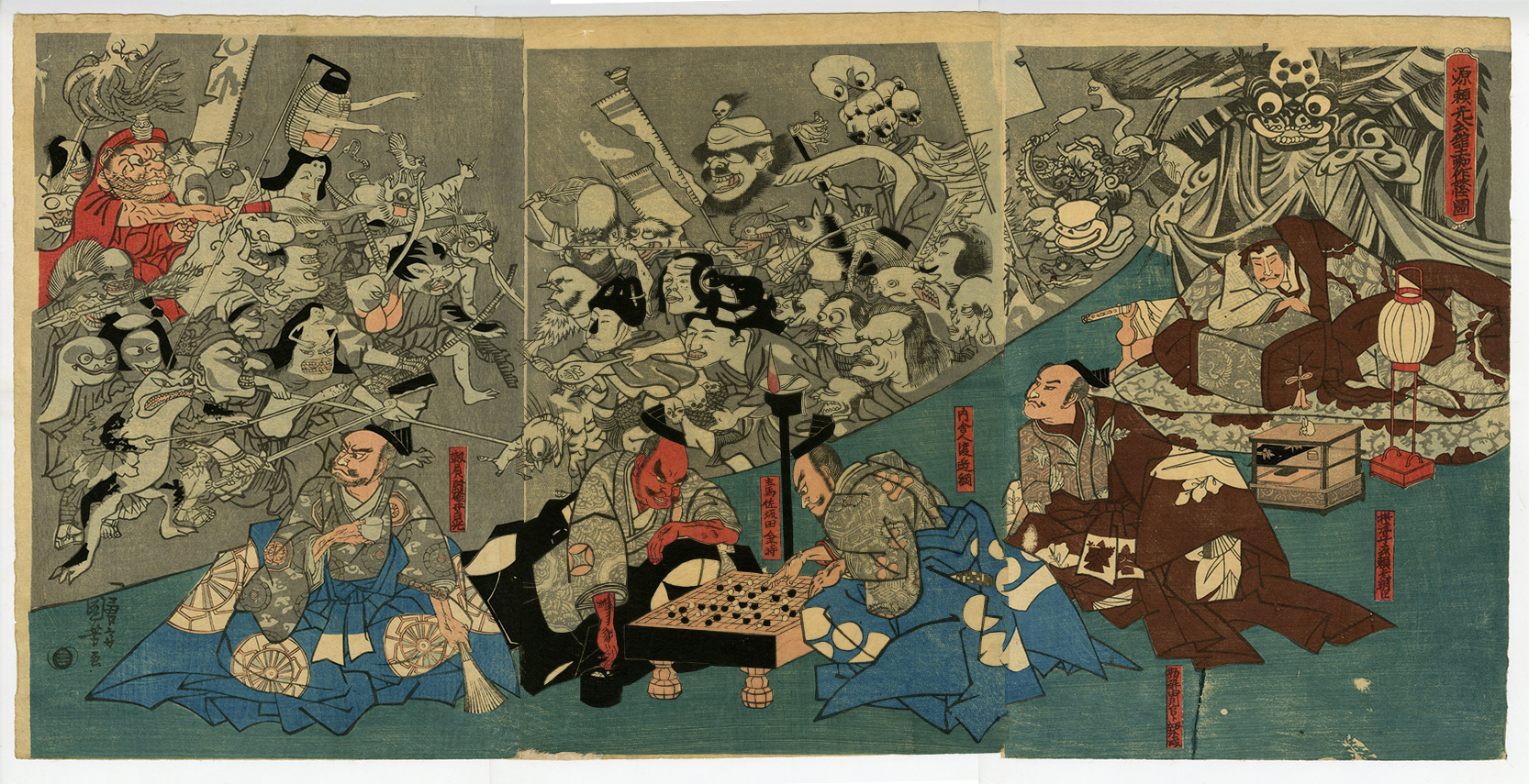 Kuniyoshi - The Earth Spider Generates Monsters at the Mansion of Lord ...