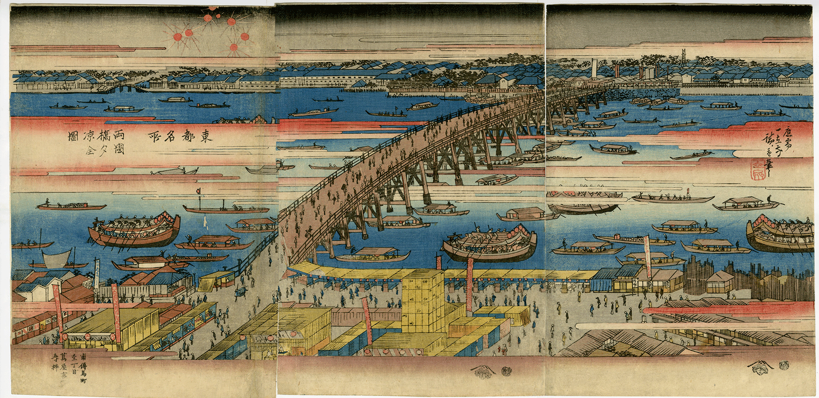 Hiroshige - Enjoying the Cool Evening Breeze on the Ryogoku Bridge in ...