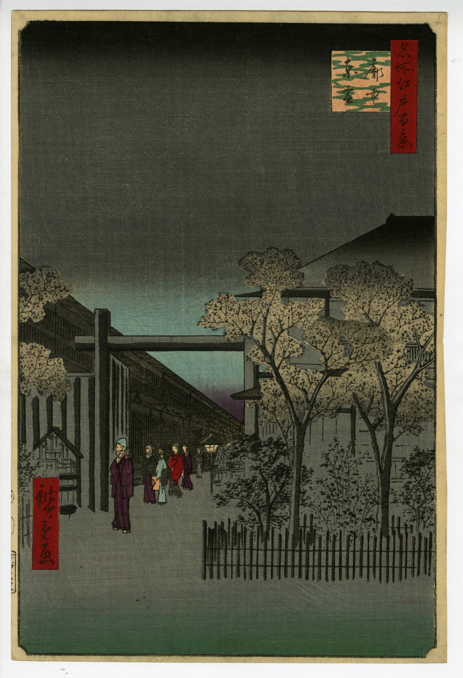 Hiroshige - Dawn inside the Yoshiwara,One Hundred Famous Views of Edo ...