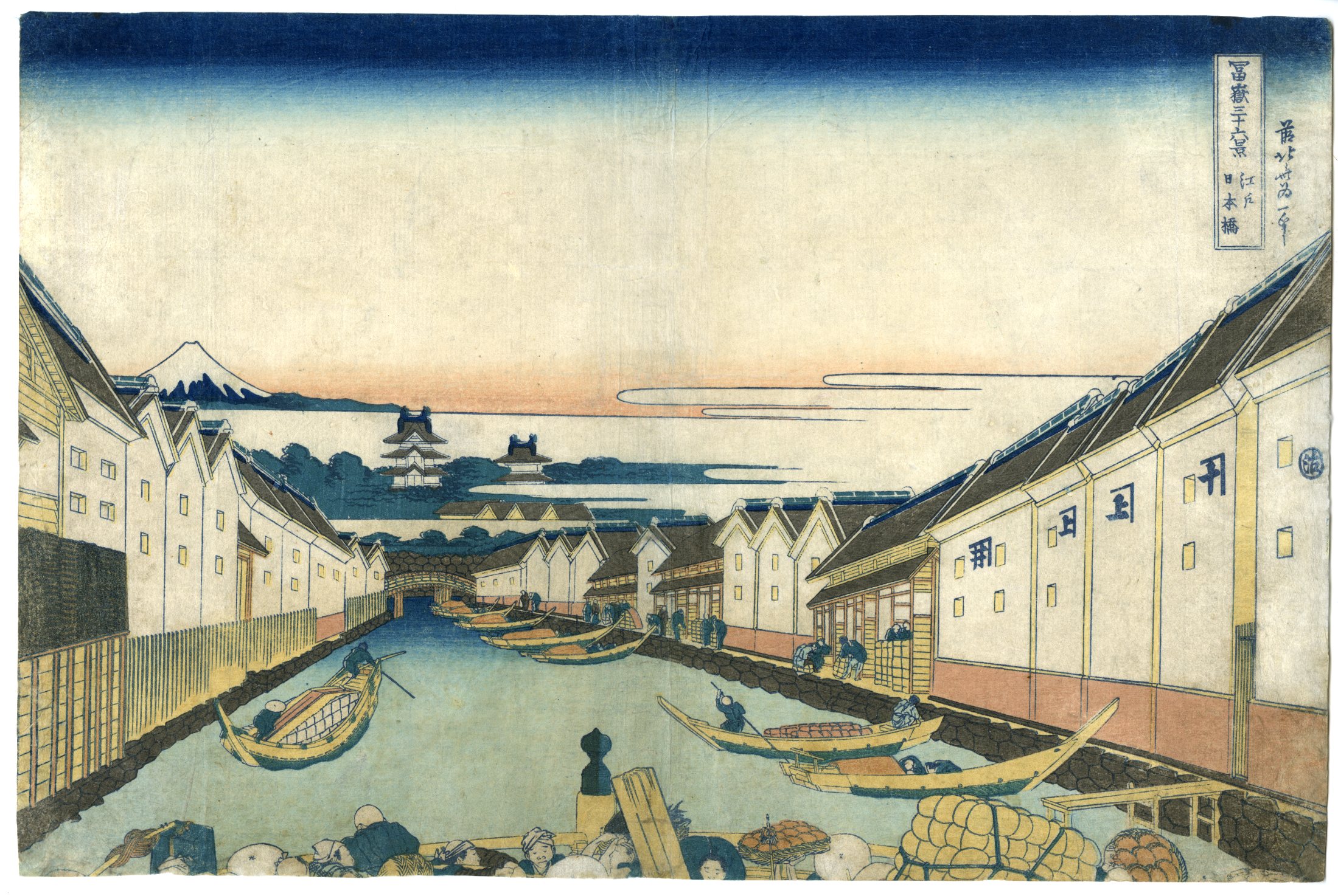 Hokusai - Thirty-Six Views of Mt. Fuji, Nihombashi Bridge in Edo ...