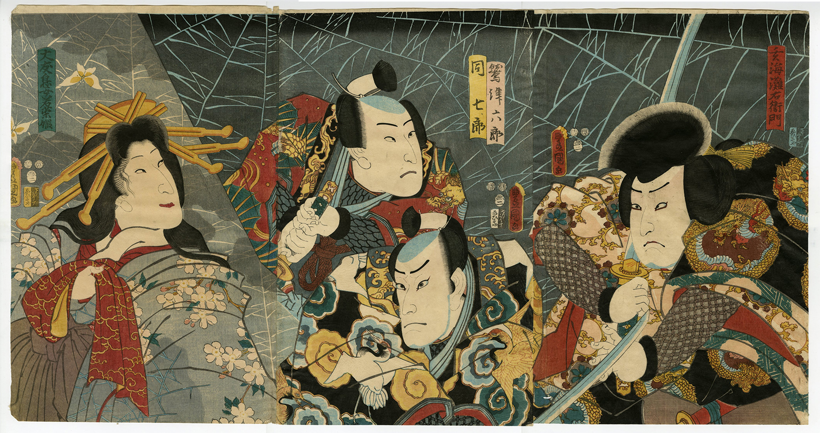Japanese Spider Art