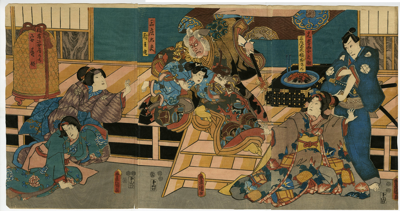 Toyokuni III (Kunisada) - Yakusha-e - Ukiyo-e - Ukiyoe Gallery SHUKADO