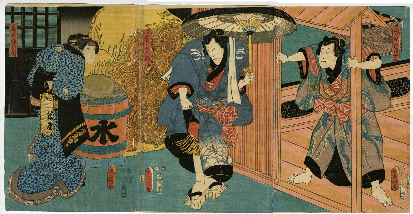 Toyokuni III (Kunisada) - Yakusha-e - Ukiyo-e - Ukiyoe Gallery SHUKADO