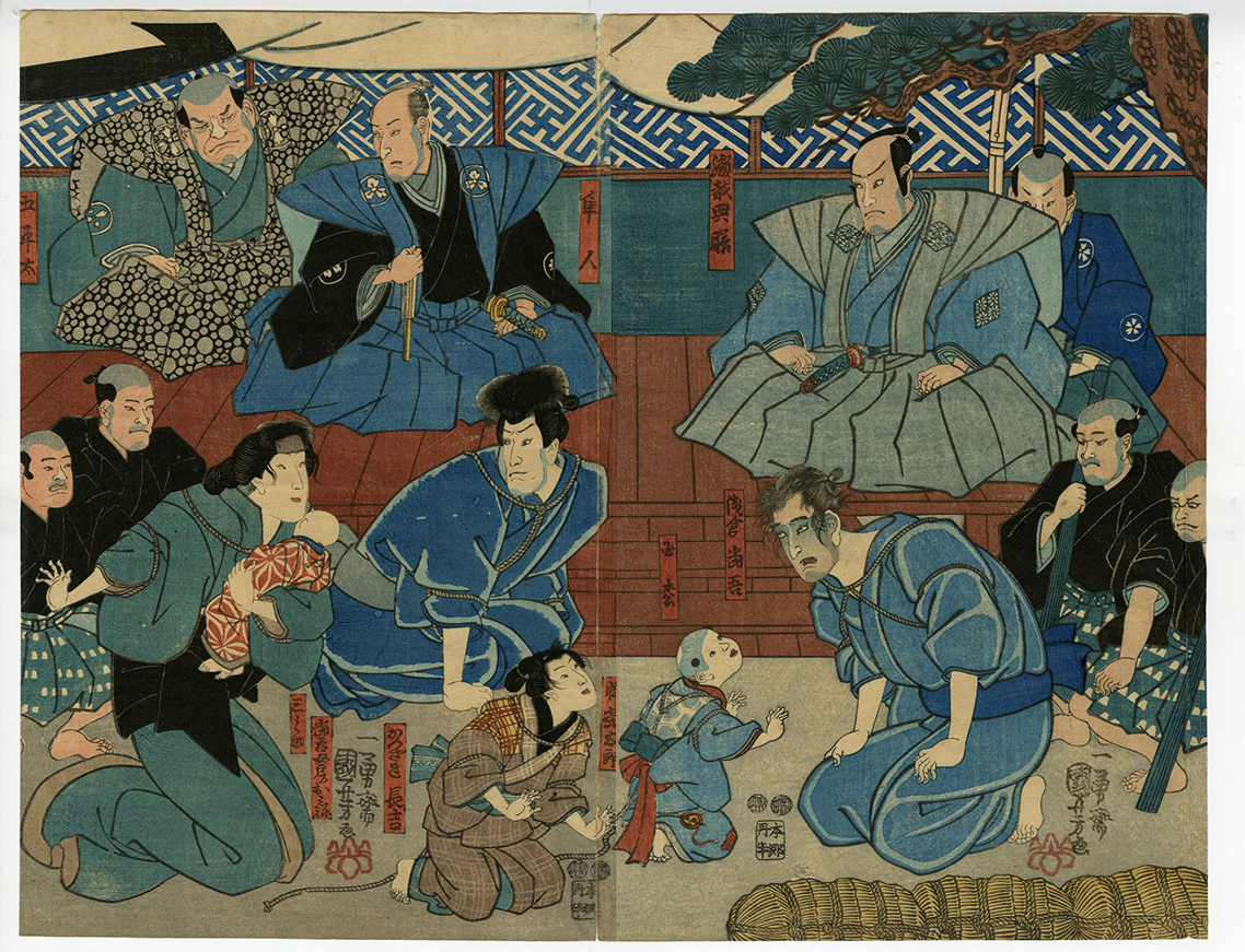 Kuniyoshi - Yakusha-e - Ukiyo-e - Ukiyoe Gallery SHUKADO