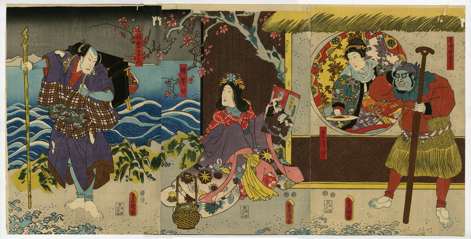 Toyokuni III (Kunisada) - Yakusha-e - Ukiyo-e - Ukiyoe Gallery SHUKADO