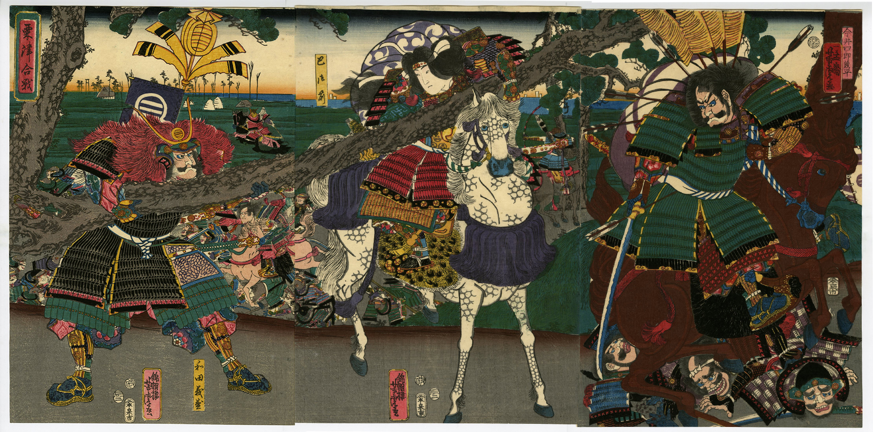 Tomoe Gozen In Battle