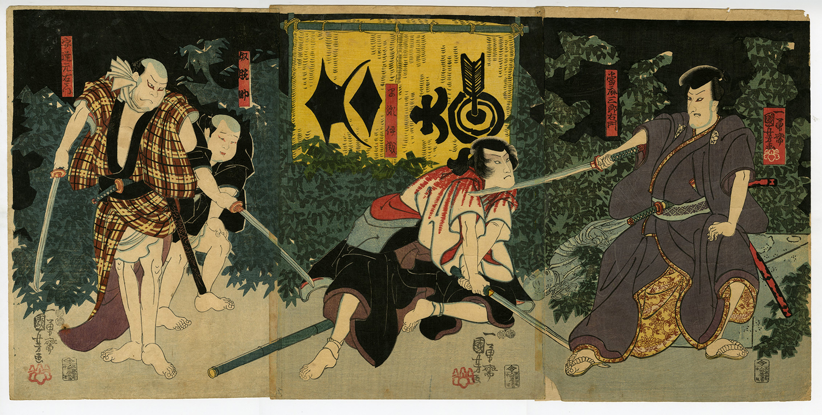 Kuniyoshi - Yakusha-e - Ukiyo-e - Ukiyoe Gallery SHUKADO