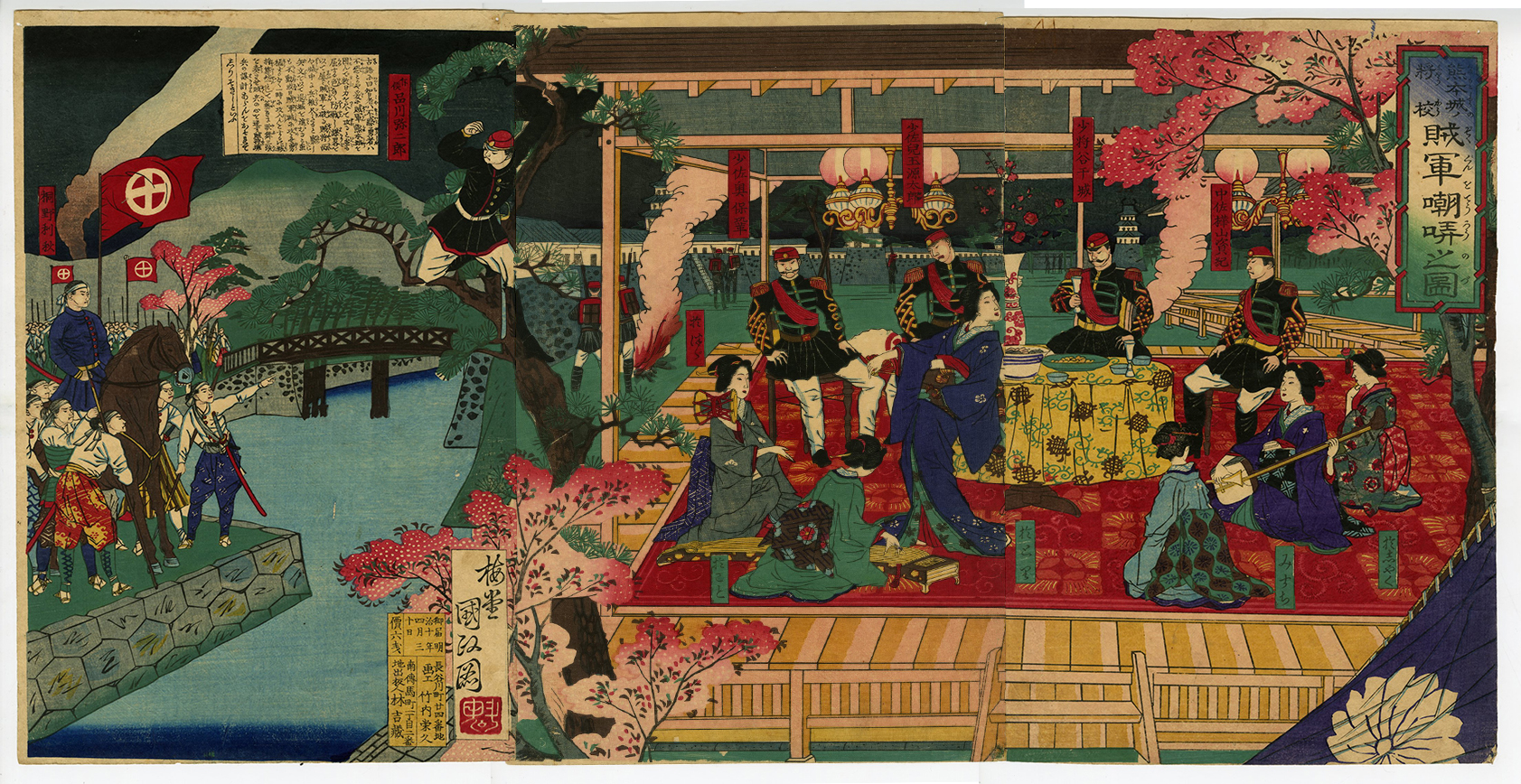Kunimasa - Illustration of officers taunting bandits at Kumamoto Castle ...