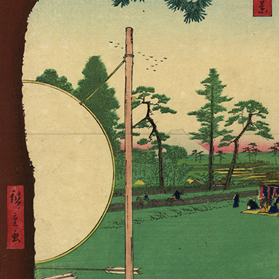 One hundred Famous Views of Edo - Ukiyoe Gallery SHUKADO