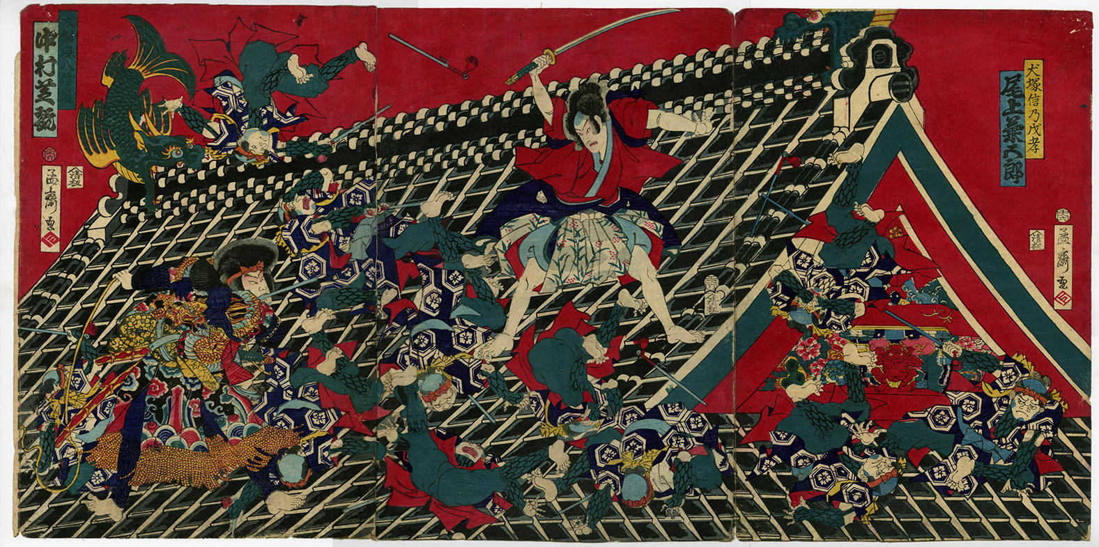 Yoshitora - Yakusha-e - Ukiyo-e - Ukiyoe Gallery SHUKADO