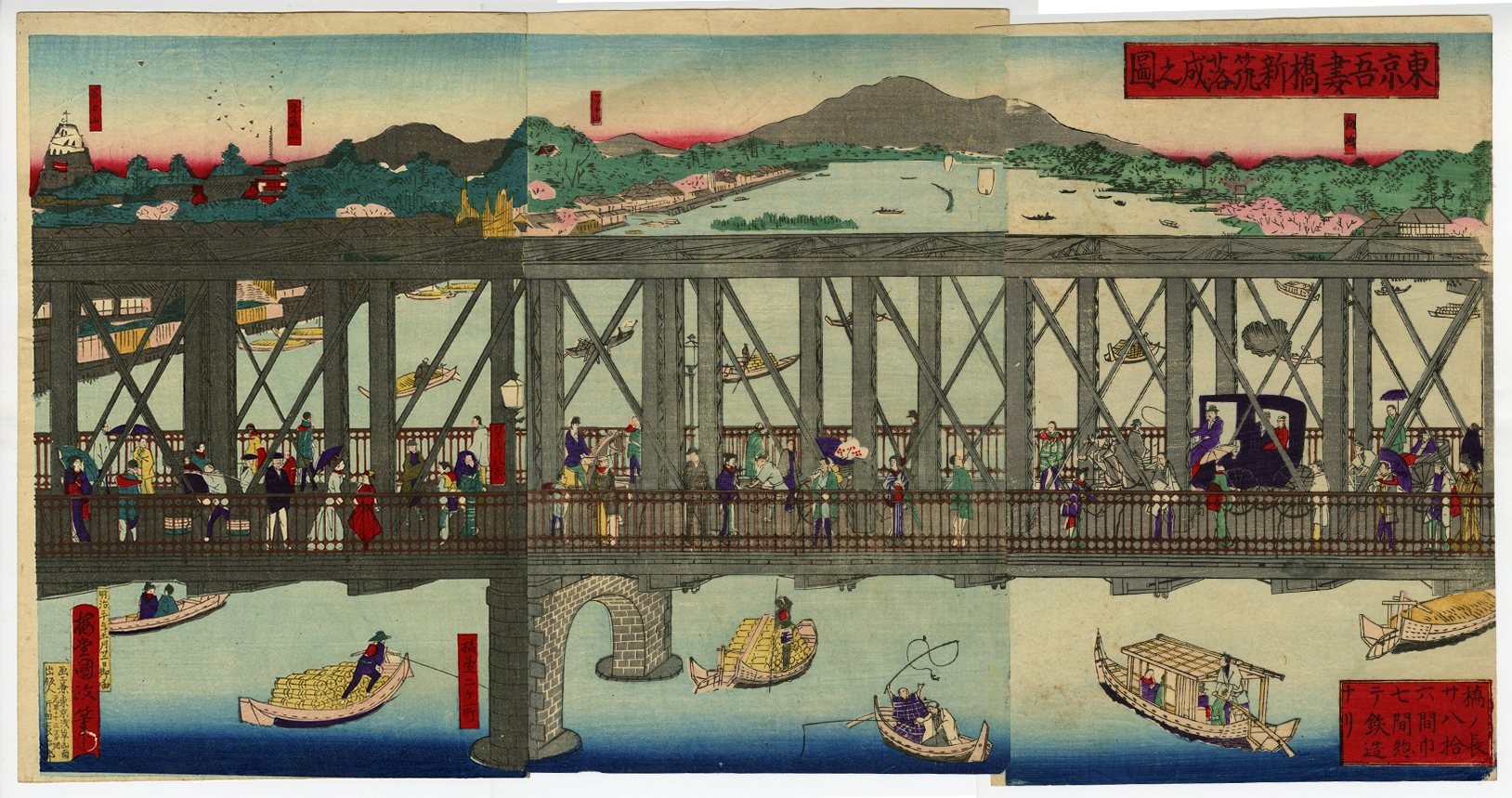 Kunimasa IV (Kunisada III) - Newly Building of the Azuma Bridge, Tokyo ...