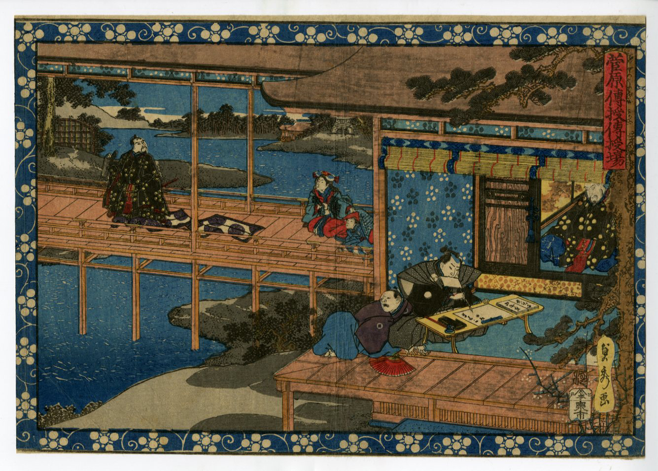 Sadahide - Yakusha-e - Ukiyo-e - Ukiyoe Gallery SHUKADO