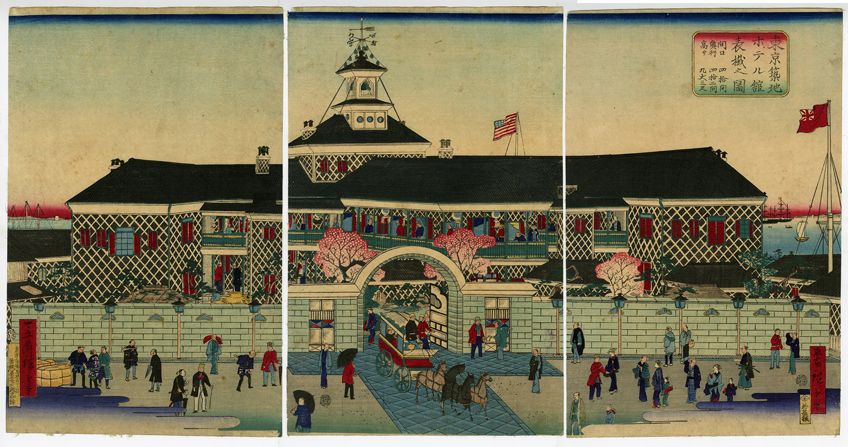 Hiroshige III - Tokyo Tsukiji Hotel Building, Front Side Picture ...