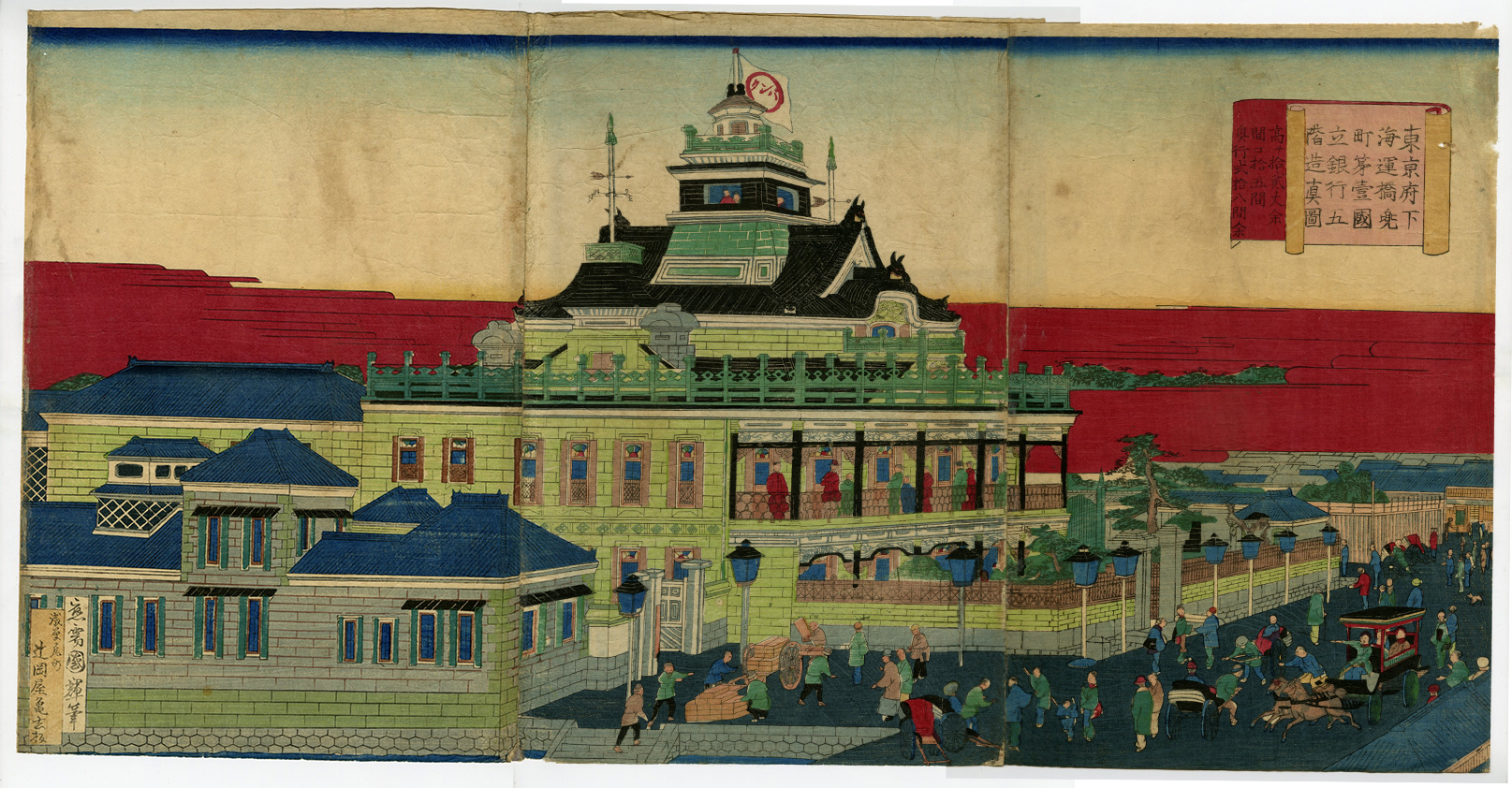 Kuniteru - The Five-Story Bank in Kaiun Bridge, Kabuto-cho, Tokyo ...