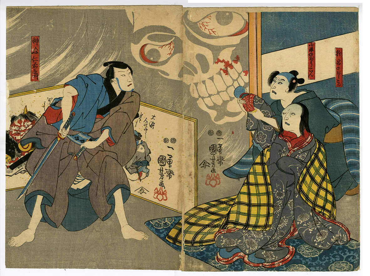 Kuniyoshi - Yotsuya Kaidan - Ukiyo-e - Ukiyoe Gallery SHUKADO
