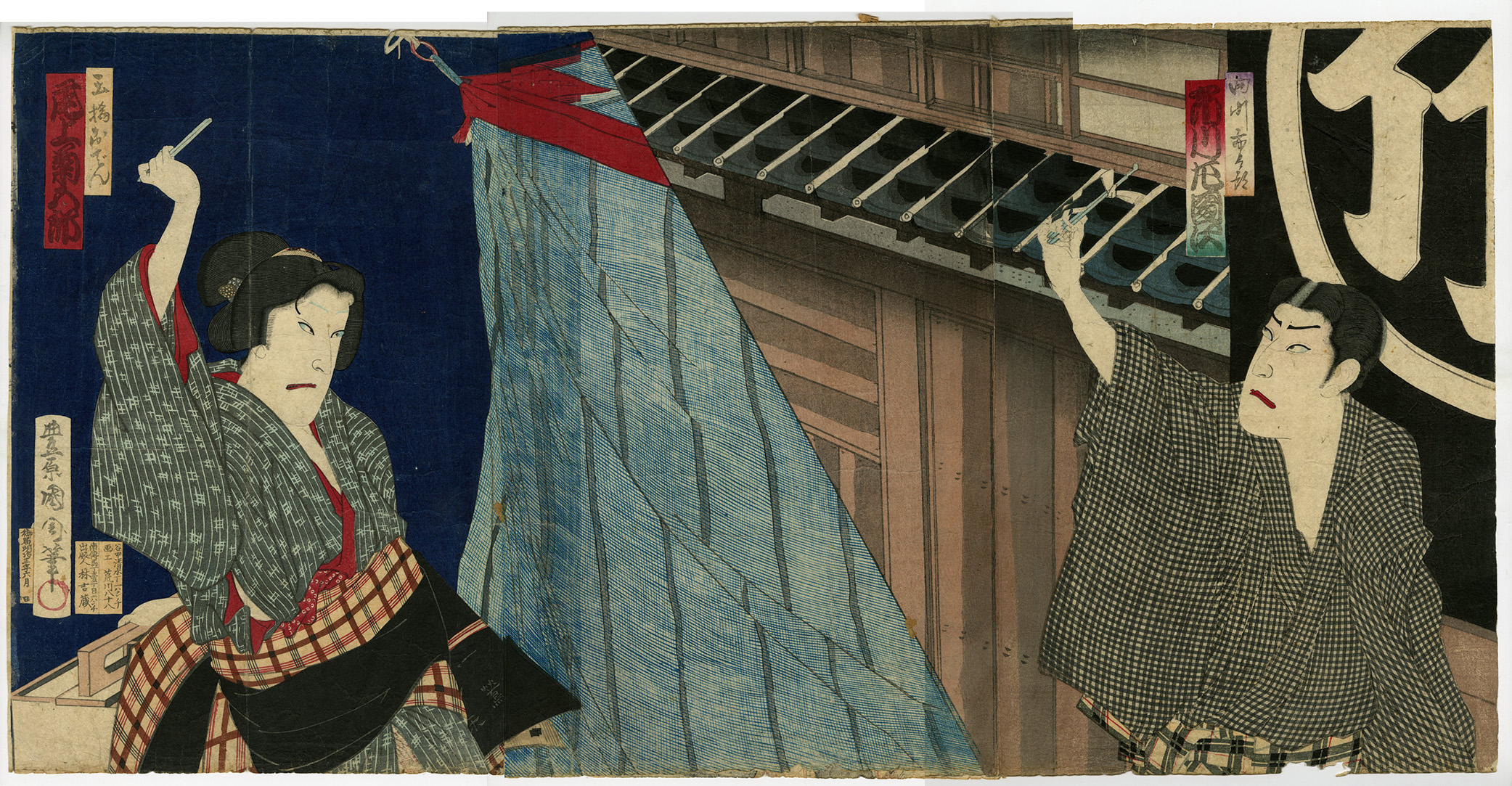 Kunichika - Yakusha-e - Ukiyo-e - Ukiyoe Gallery SHUKADO