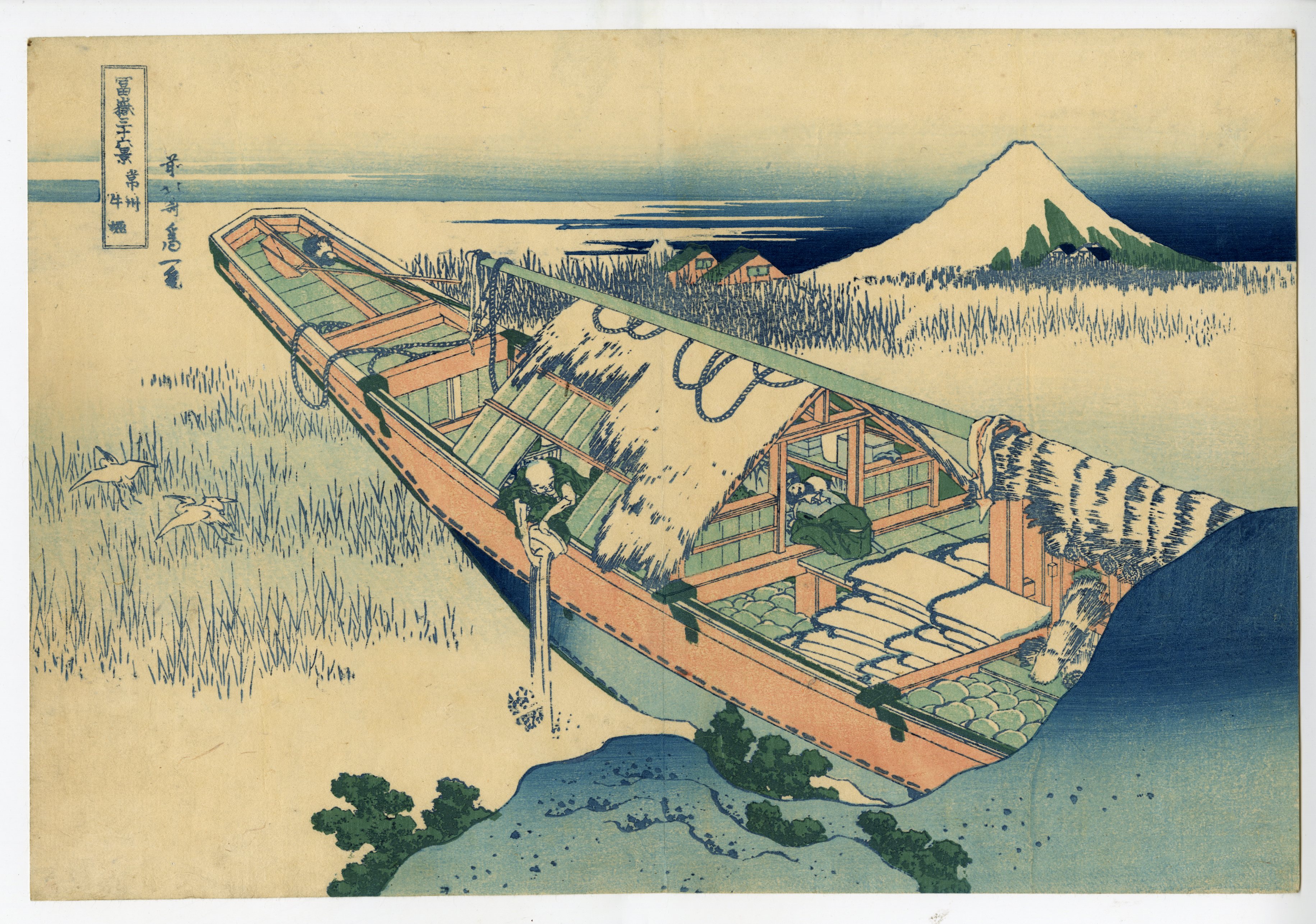 Hokusai - Thirty-six Views of Mount Fuji, Ushibori in Hitachi Province ...