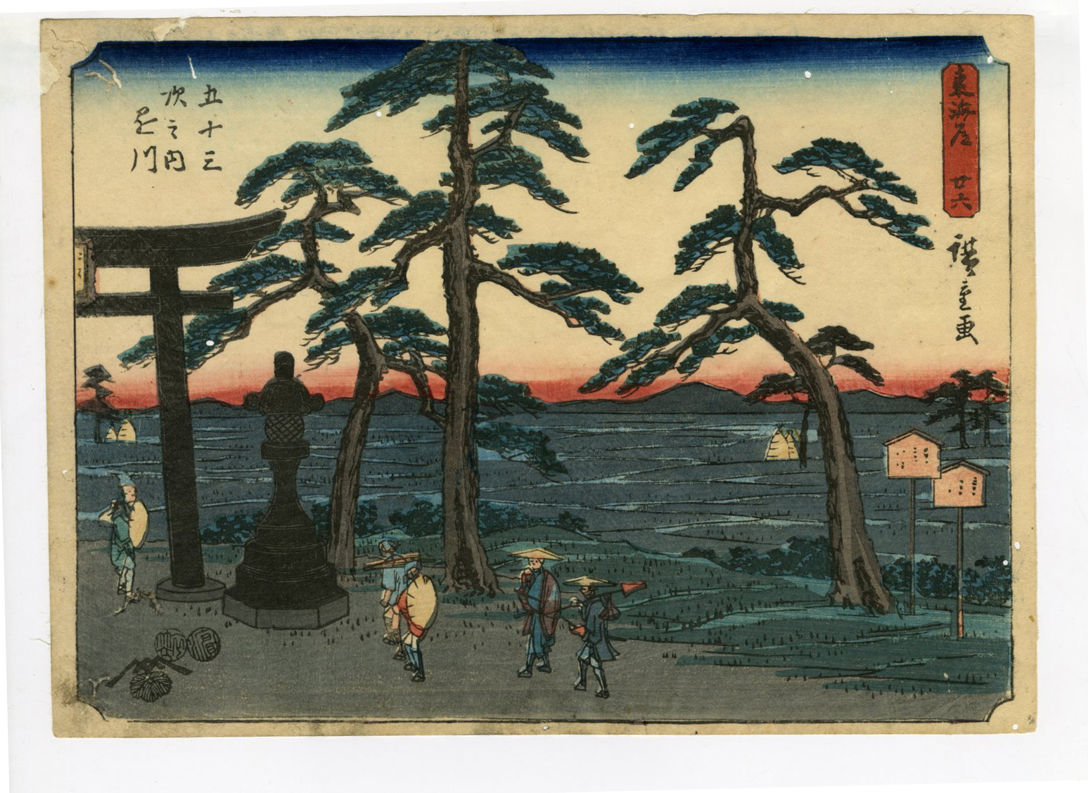 Hiroshige - The 53 stations of the Tokaido, No.26, Kakegawa - Ukiyo-e ...