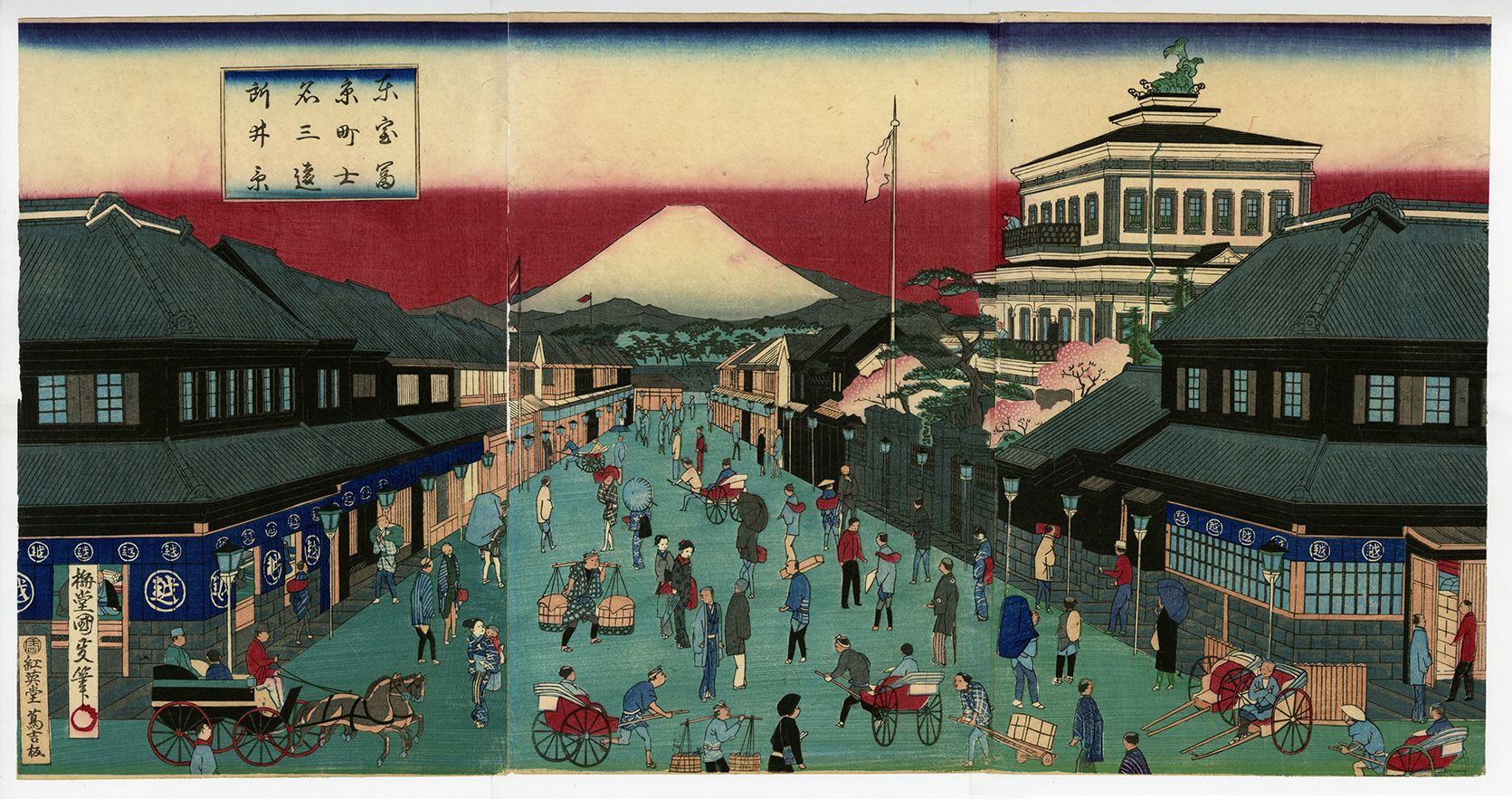 Kunimasa IV (Kunisada III) - Famous views of Tokyo, Murocho Mitsui with ...