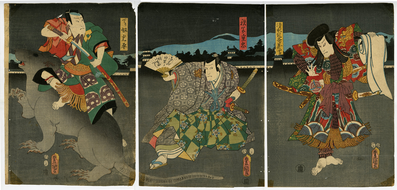 Toyokuni III (Kunisada) - Yakusha-e - Ukiyo-e - Ukiyoe Gallery SHUKADO
