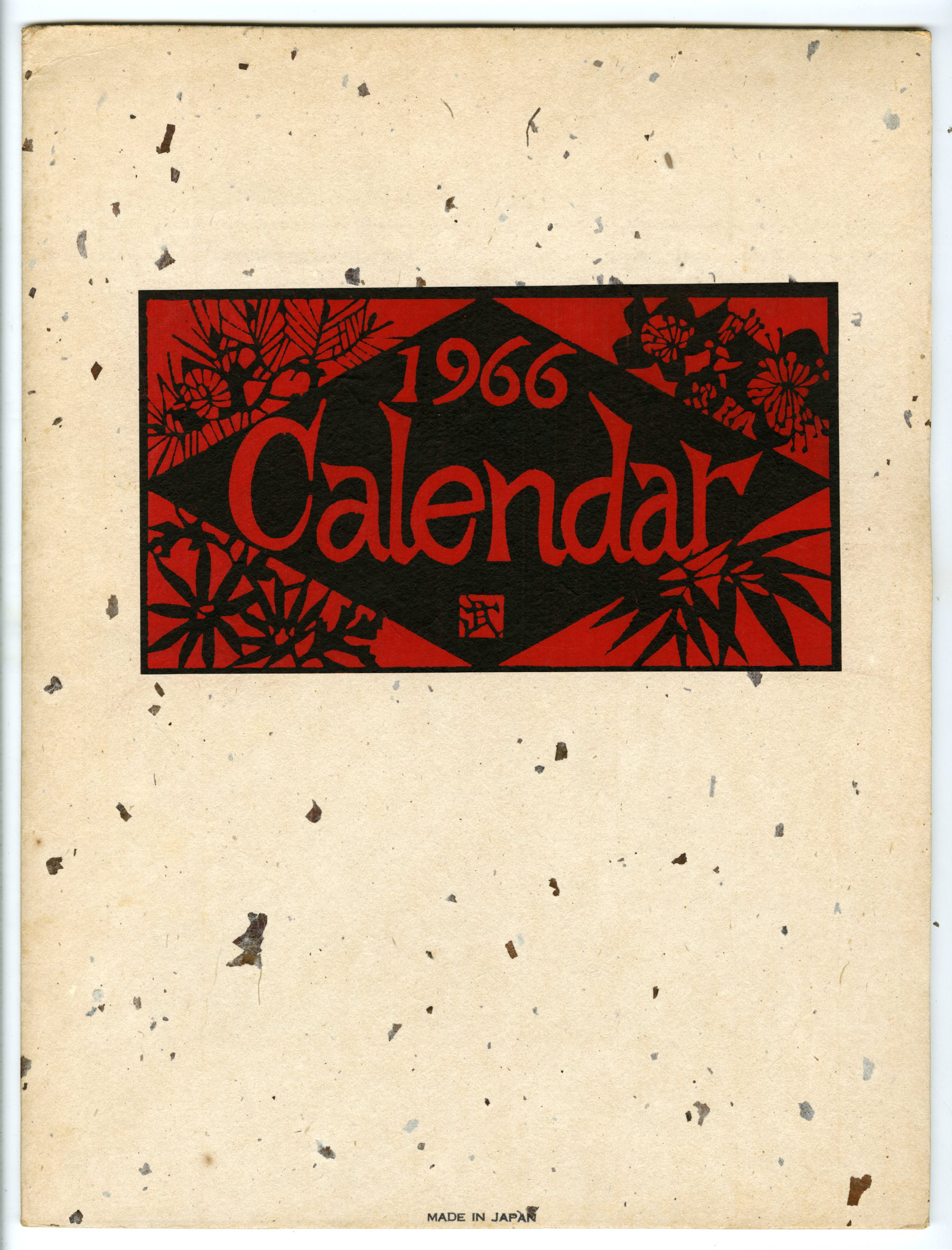 Nishijima Takeshi - 1966 Calendar - Modern Prints - Ukiyoe Gallery SHUKADO