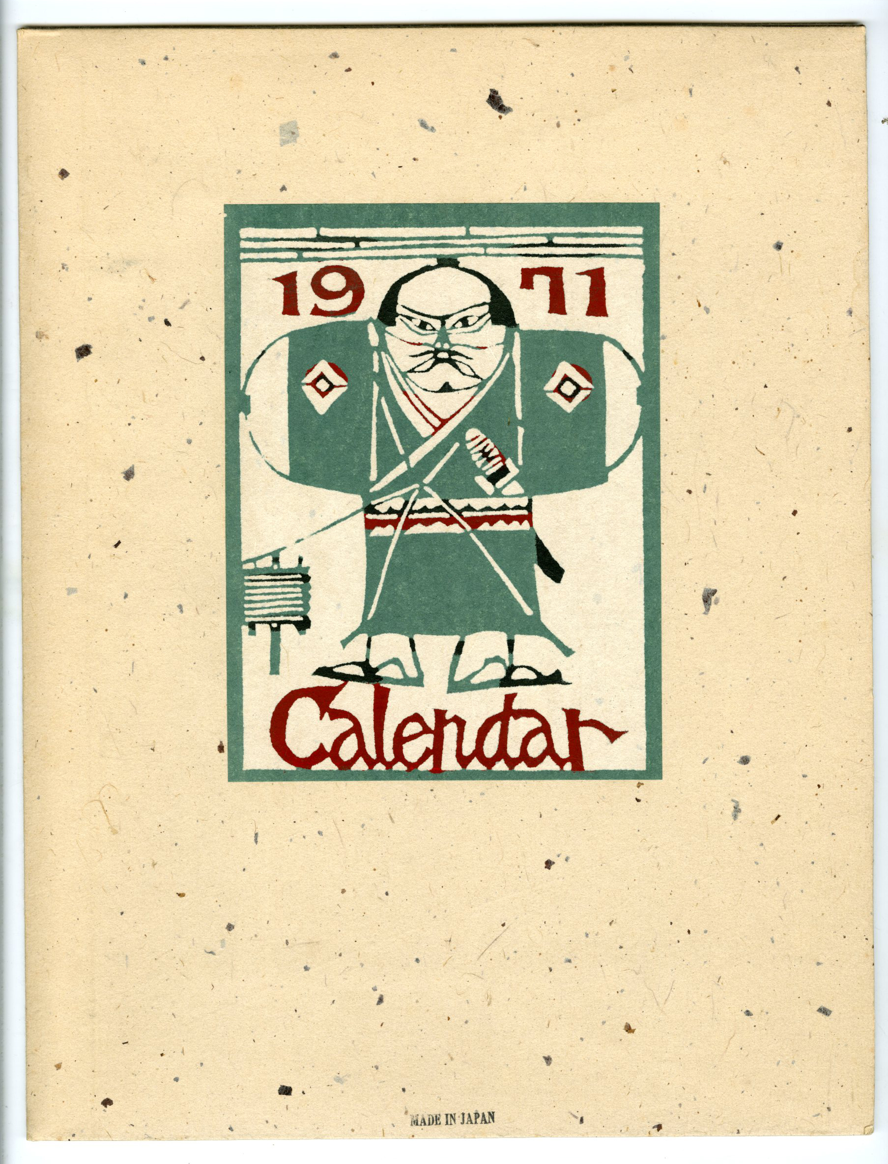 Nishijima Takeshi - 1971 Calendar - Modern Prints - Ukiyoe Gallery SHUKADO