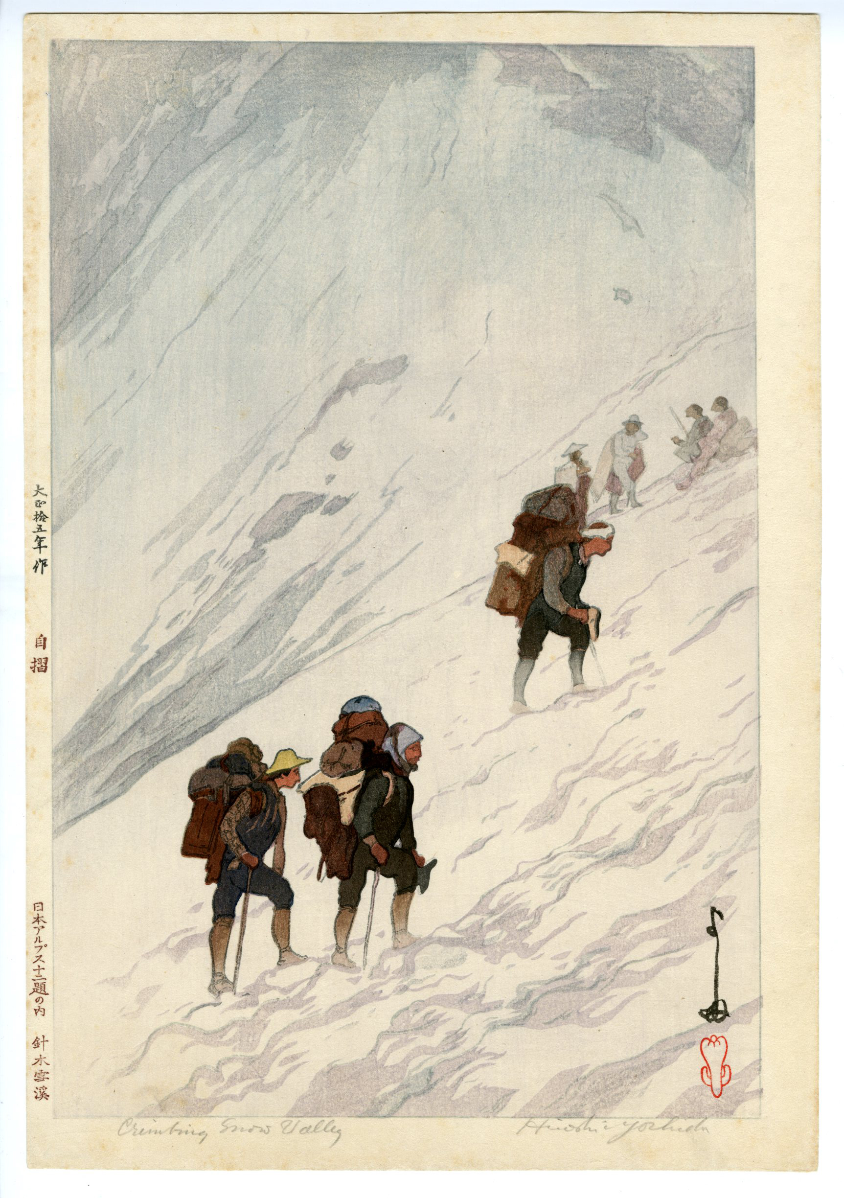 Yoshida Hiroshi - Climbing Snowy Valley at Harinoki, Twelve Scenes in ...
