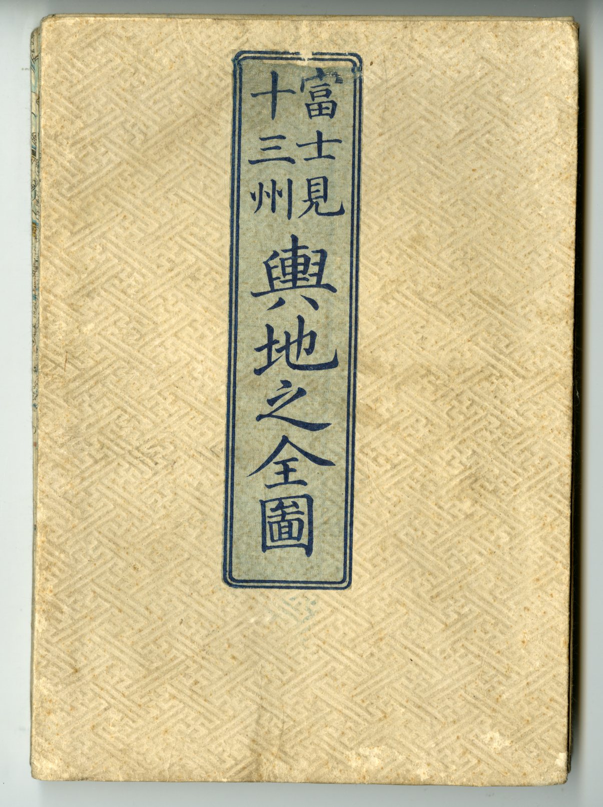 Akiyama Nagatoshi - Map - Books - Ukiyoe Gallery SHUKADO