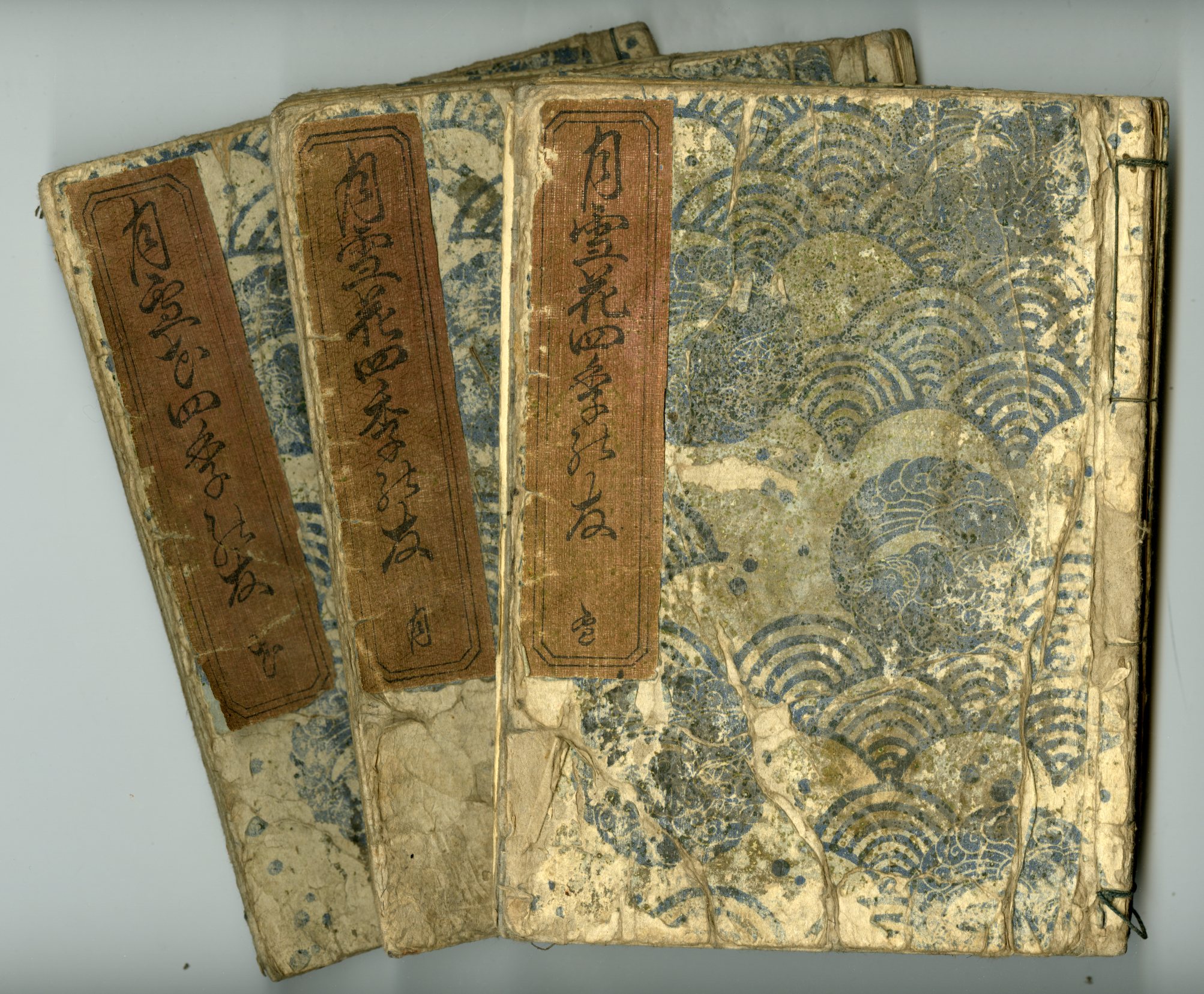 Yoshimori - Friend of Moon,Snow and Flower,Four Seasons, Shunga books ...